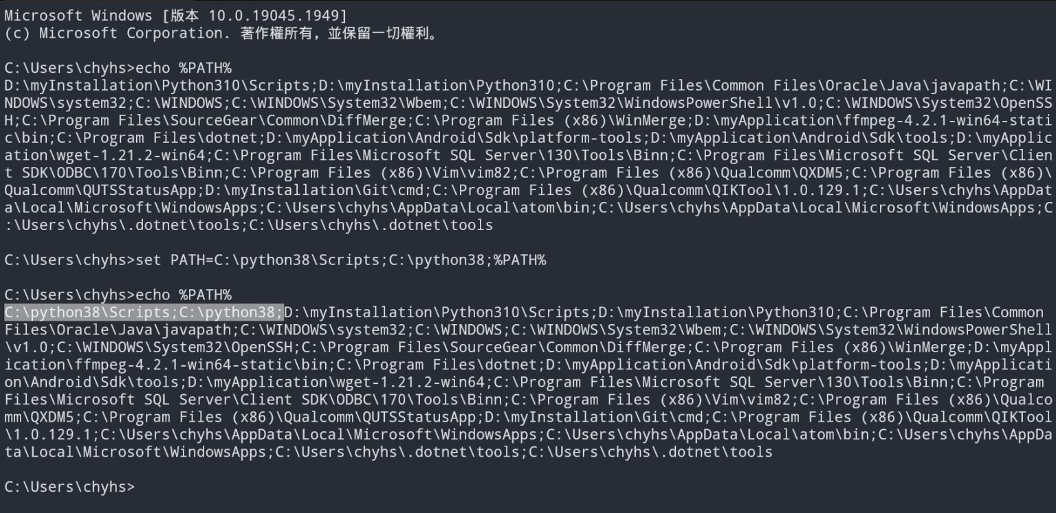 Python import sys; sys.path; set PYTHONPATH= ; 環境變數; 字串前方加一個 r 是一個特殊的字串前輟旗標; Python的字串中輸入,輸出 ...