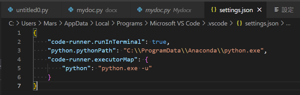 Python Visual Studio Code VS Code Or Spyder Import no Module 
