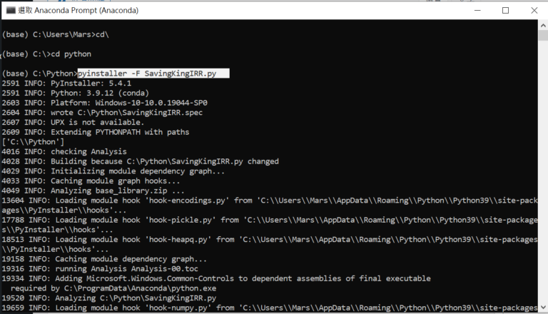 如何使用pyinstaller將py檔轉為exe檔? pyinstaller -F SavingKingIRR.py ,無python環境也可執行,如何使用python計算IRR ...
