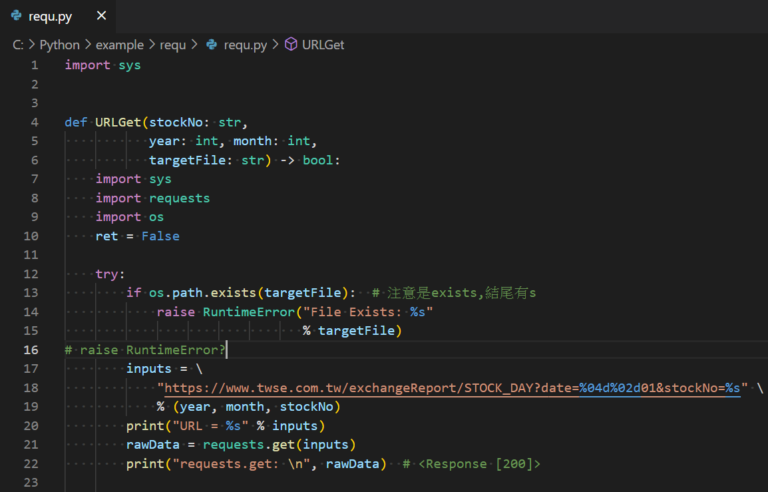 Python網路爬蟲requests 如何下載台灣證交所的opendata? rawData = requests. get (inputs) # - 儲蓄保險王