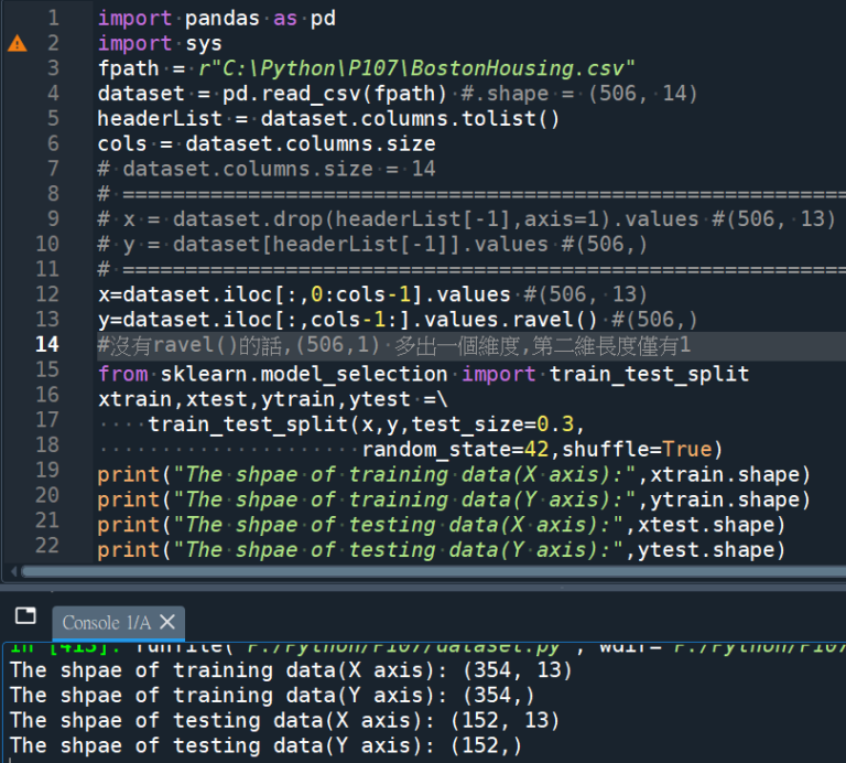 Python機器學習: train_test_split() 切割資料(波士頓地區房價)為訓練資料跟測試資料; from sklearn ...