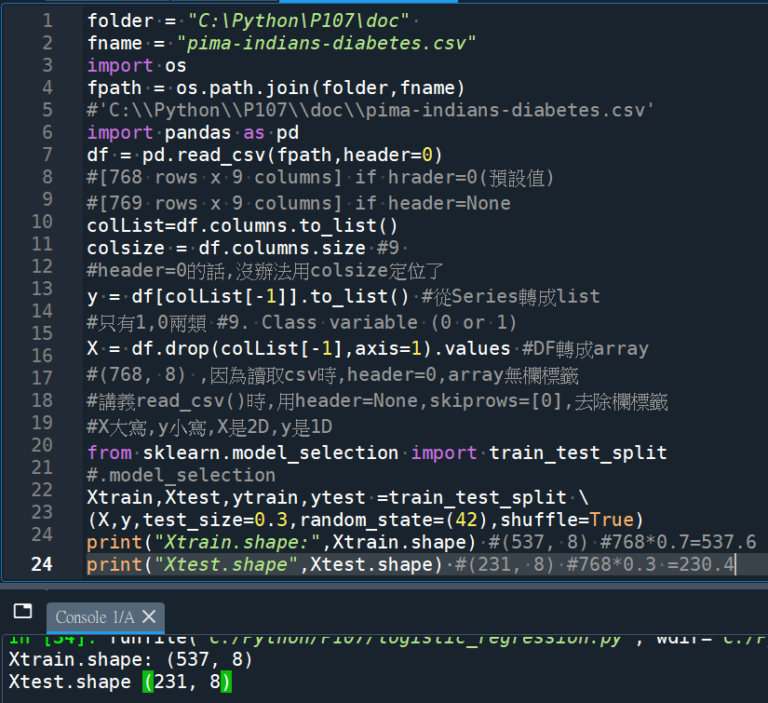 Python機器學習: train_test_split() 切割資料為訓練資料跟測試資料; 二元分類 ; 邏輯迴歸 (Logistic ...