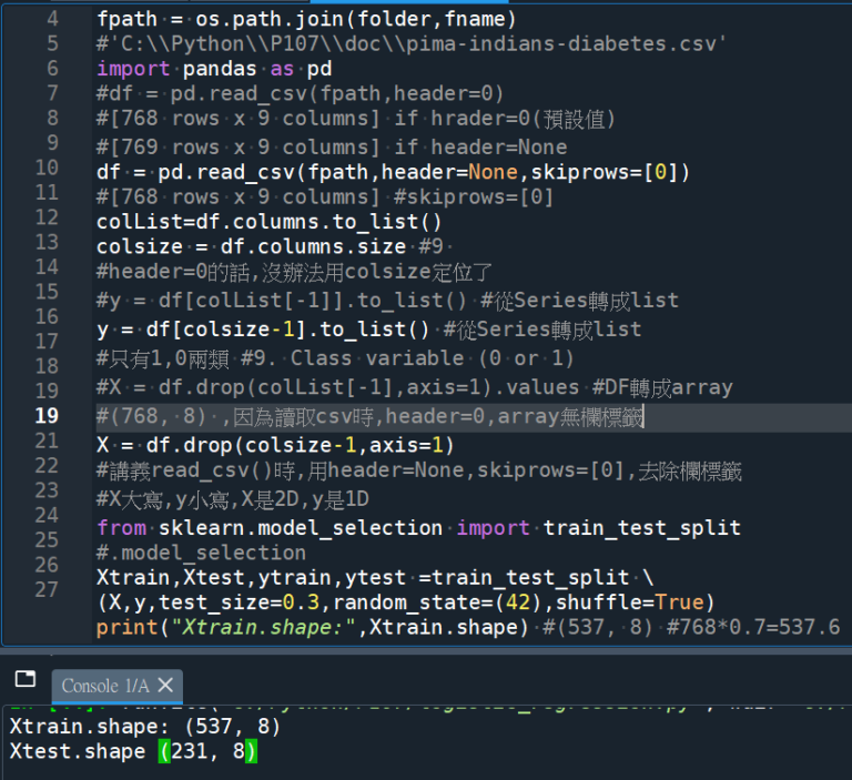 Python機器學習: train_test_split() 切割資料為訓練資料跟測試資料; 二元分類 ; 邏輯迴歸 (Logistic ...