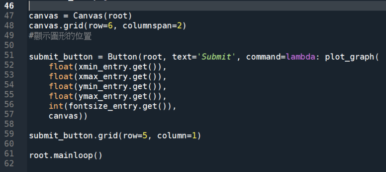 Python: 如何用tkinter做出設定xmin, xmax, ymin, ymax, fontsize的GUI? 未輸入的話,視為None ( matplotlib 自動設定 ...