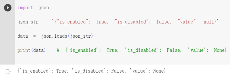 Python如何讀取json檔dic Jsonloads Jsonstr Json的保留字null True