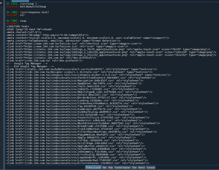 Python爬蟲: 理解 response.text 與 BeautifulSoup 對象之間的關鍵區別 from bs4 import BeautifulSoup as bs ...